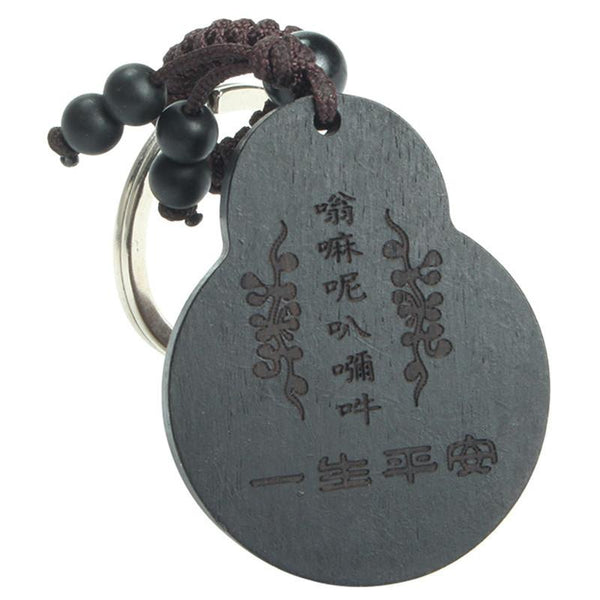 Ebony Wood Laughing Buddha Key chain - ZenShopWorld